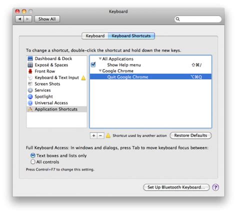 Mac OS X как отключить комбинацию клавиш Command Q Маковод