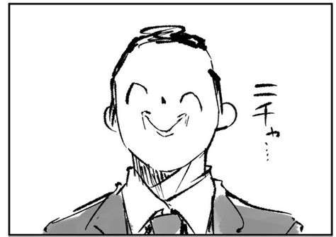 卜リヤ口 On Twitter トリヤロウ名シーン集 Tbaffhqmqr Twitter