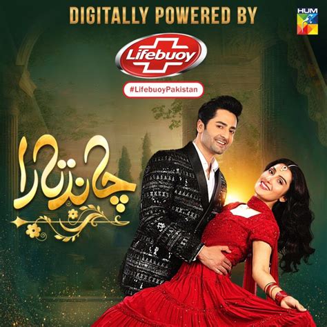 Chand Tara Drama Review Your Right Decision Blog