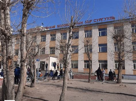 Нийслэлийн 53 дугаар сургуулийн 50 жилийн ойн нээлттэй хаалганы өдөрлөг
