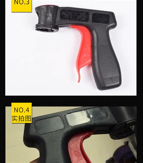 喷漆手柄手把式辅助喷头通用汽车改色贴膜喷漆手喷枪便携喷漆手柄 阿里巴巴