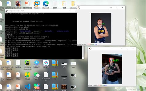 《python程序设计》实验四 Python综合实践实验报告python综合设计报告 Csdn博客 《python程序设计》实验四 Python综合实践实验报告python综合设计报告 Csdn博客