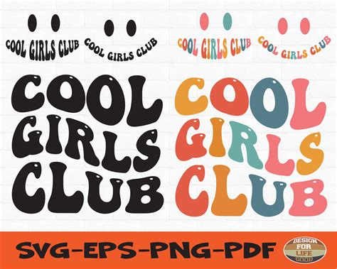 Cool Girls Club Svg Cool Girls Club Png Wavy Svg Cricut Svg Png