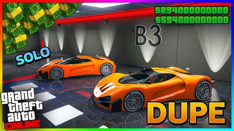 SOLO GTA 5 Car Duplication Glitch GTA 5 SOLO Car Duplication Glitch