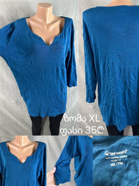 ქალის ტანსაცმლის ონლაინ ქალის ტანსაცმლის ონლაინ მაღაზია