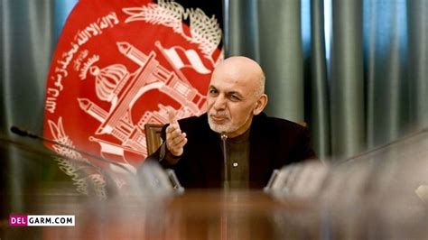 متن کامل قانون اساسی افغانستان