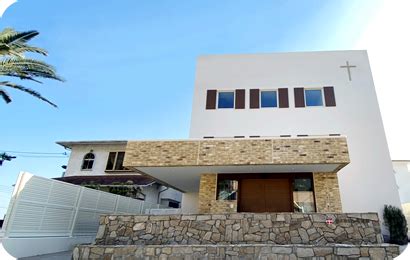 HOME社会福祉法人聖ミカエル福祉会神戸市中央区