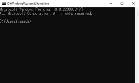 WindowsにPythonをインストールしてみよう小学生からのPython入門