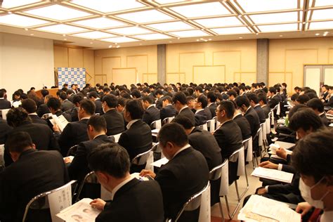 公益社団法人日本青年会議所2014年度京都会議 国立京都国際会館