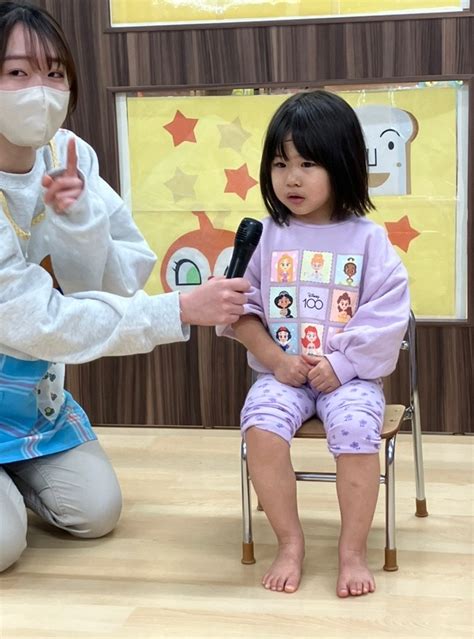 20240226 🎉🎂お誕生日おめでとう【浦和元町】｜埼玉県の認可保育園と小規模保育園「うぐす保育園」
