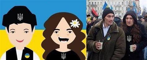 А говорили майдан делали высоко духовные лица Ru Polit — Livejournal