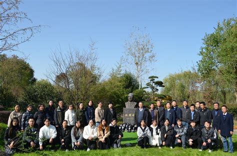 中药学院举办徐国钧院士诞辰101周年纪念活动