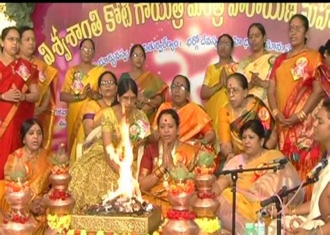 Wonder Book Of Records NON STOP VISHWA SHANTI KOTI GAYATRI MANTRA