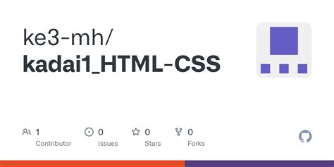 Github Ke Mh Kadai Html Css