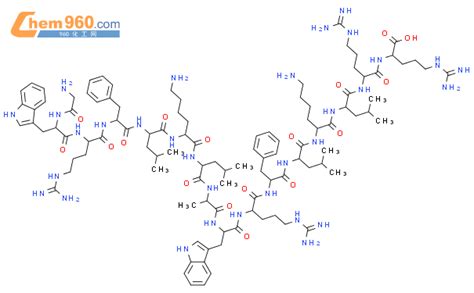 500168 81 0l Arginineglycyl L Tryptophyl L Arginyl L Phenylalanyl L
