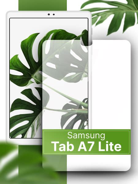 Защитное противоударное 3d стекло для планшета Samsung Galaxy Tab A7