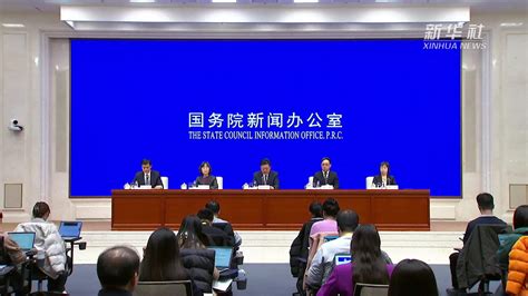 中国成为世界首个国内有效发明专利数量突破400万件的国家凤凰网视频凤凰网