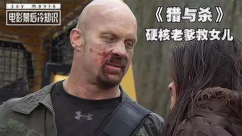 猎与杀下巡警老爹为救女儿追捕逃窜的毒贩 高清1080P在线观看平台 腾讯视频