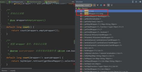 Mybatisplus详解二条件构造器wrapper、自定义sql、service接口wrapper Csdn博客