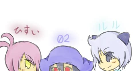 ポケモン擬人化 本日のbw レアンのイラスト Pixiv