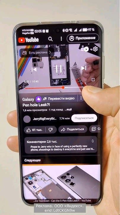 Как перевести любое видео в онлайн с английского на русский Youtube