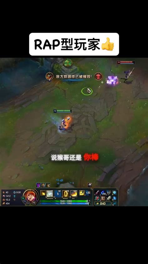 Yu Ting Su Gdjack888 拳頭別做遊戲啦。專心拍電影如何🤣 英雄联盟 英雄聯盟 台灣 電競 Lol