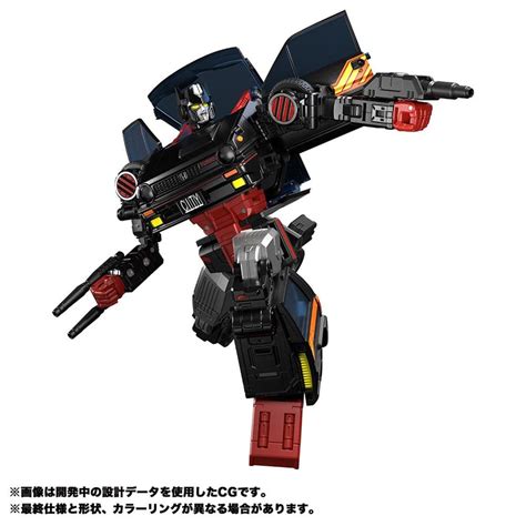 Masterpiece Mp B