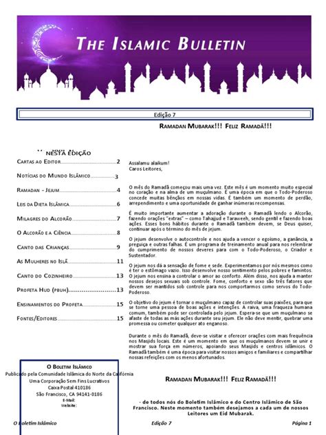The Islamic Bulletin Newsletter Issue No 7 Pdf Ramadã Maomé
