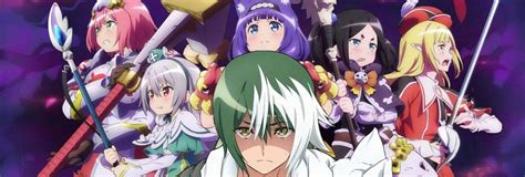 Futoku No Guild Immoral Guild Primeiras Impressões