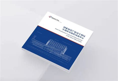 哪家画册设计公司好如何选择画册设计公司 知乎