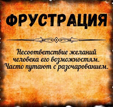 Пин от пользователя Alla Etkin на доске психология Латинские фразы Подростковый словарь Слова