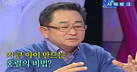 단신 개그맨 이홍렬 키 크는 비법 전수