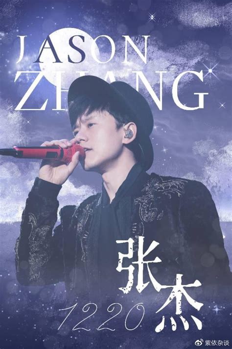 内娱选秀团全部解散，是选拔人才的渠道，还是“割韭菜”的镰刀财经头条