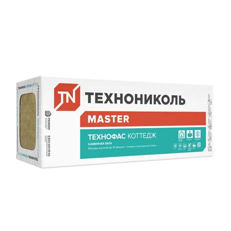 Вебинар Подбор каменной ваты ТЕХНОНИКОЛЬ при утеплении строительных ...