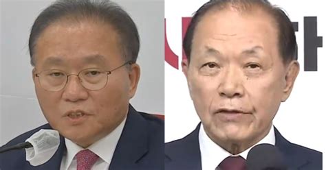 윤재옥 전당대회 6말7초 아닐 경우 당에 도움 안 돼