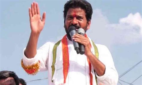 Hyderabad BRS Party Will Not Get More Than Seats Says Revanth Reddy