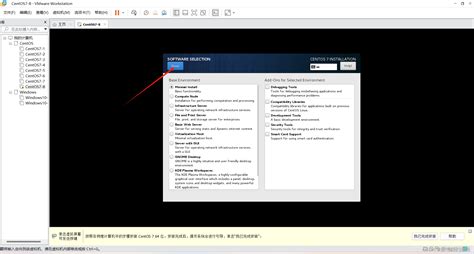 Linux无桌面安装（虚拟机），傻瓜式教学无桌面linux Csdn博客