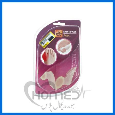 خرید و قیمت پد غلافدار هالوکس والگوس اسپنکو ژل از غرفه هومدمدیکال پلاس