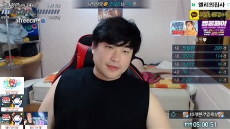 대구🌈💕🌟섹시베베~두산당스쿼트3💕 ️♥팬가입시퀵뷰♥새청자급구♥10퍼역팬♥신입남캠♥맞즐맞방술먹방부산소개팅부천 아프리카tv Vod