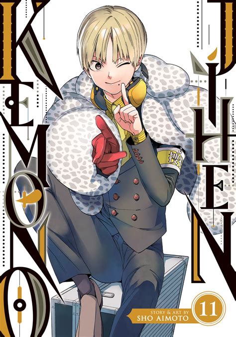Kemono Jihen Manga Volume 11 Crunchyroll Store