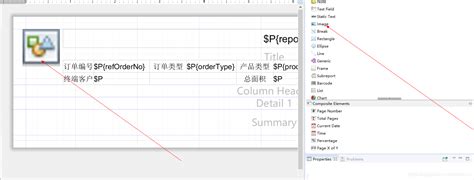 使用jasperreport报表工具，做出java项目报表打印功能（一） jasperreports 打印 csdn博客