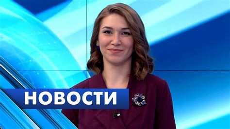 Главные новости Петербурга 26 мая Youtube