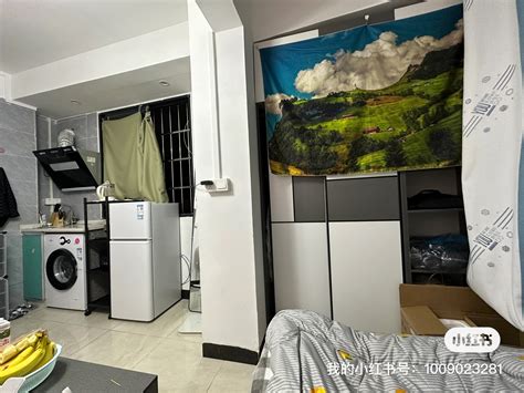 Guangzhou Tianhe Single Apartment Replacement