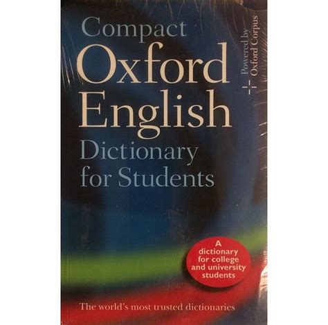 NewBookSale | Compact Oxford English Dictionary for Students