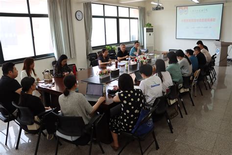 【礼贤人文大讲堂】第三十一讲：中西思维异同与语言结构表征 青岛理工大学人文与外国语学院
