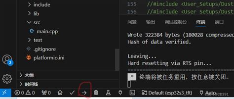 Esp32 S3gc9a01基于vs Codeplatformioardunio框架的tftespi库导入和配置esp32s3