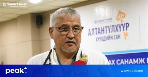 Б Болдсайхан “Зүрх мартахгүй” төслийн хүрээнд 600 гаруй хүүхдийг эрүүл