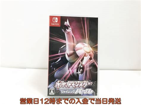 Yahooオークション Switch ポケットモンスター シャイニングパール