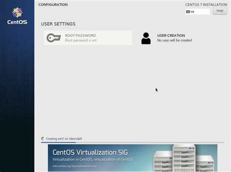 วิธีการติดตั้ง Cyber Command บริษัท ซังฟอร์ เทคโนโลยี ประเทศไทย จำกัด