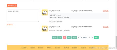 基于springboot框架实现在线旅游景点推荐系统 Java个性化旅游景区推荐网站设计开发 爬虫、排行榜、数据可视化 基于流行度热点推荐